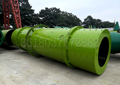 Rotary Drum Granulator Machine Pellet for Sale | 1-30 TPH Capacity