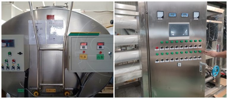 Liquid Fertilizer Production Line Equipment | Process | Fast | Cost